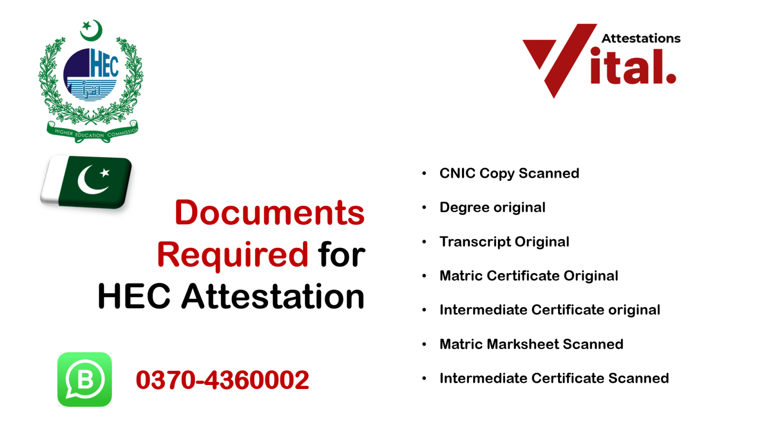Higher Education Commission Degree Attestation