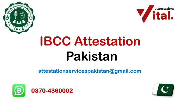 IBCC attestation | Fee | 0370 4360002