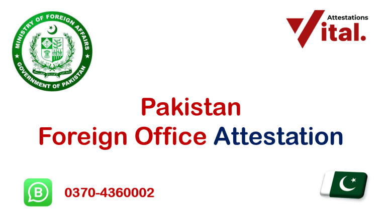 Pakistan foreign office Attestation | 0370 - 4360002