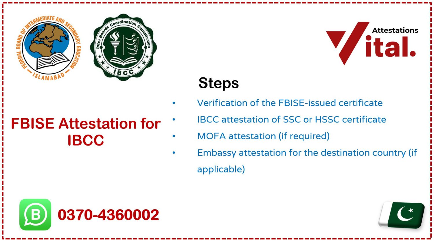 FBISE attestation services in Pakistan for IBCC