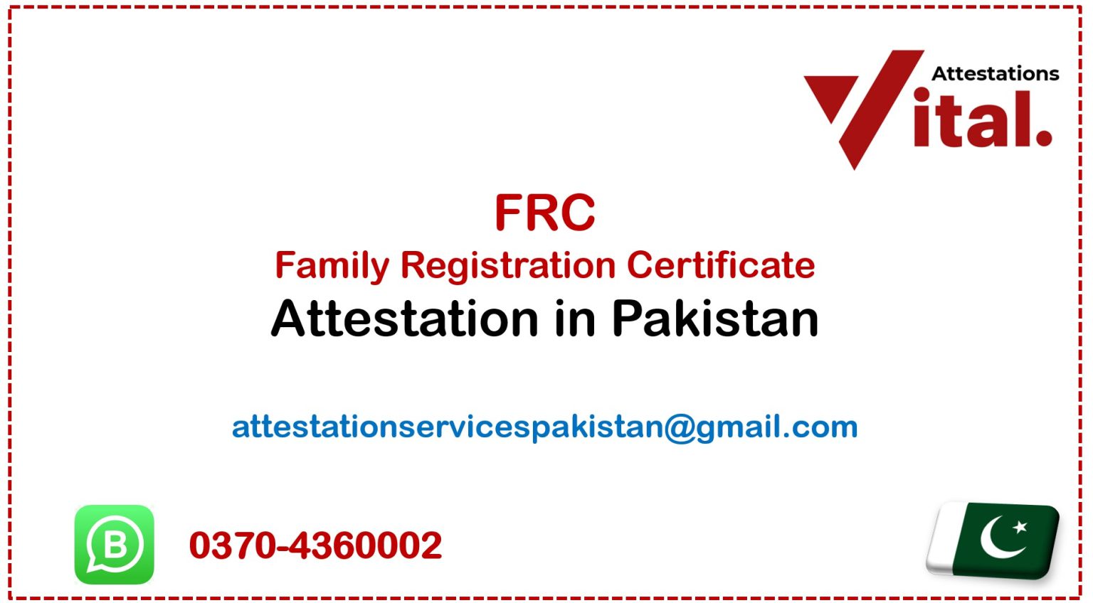 FRC Family registration certificate attestation in Pakistan