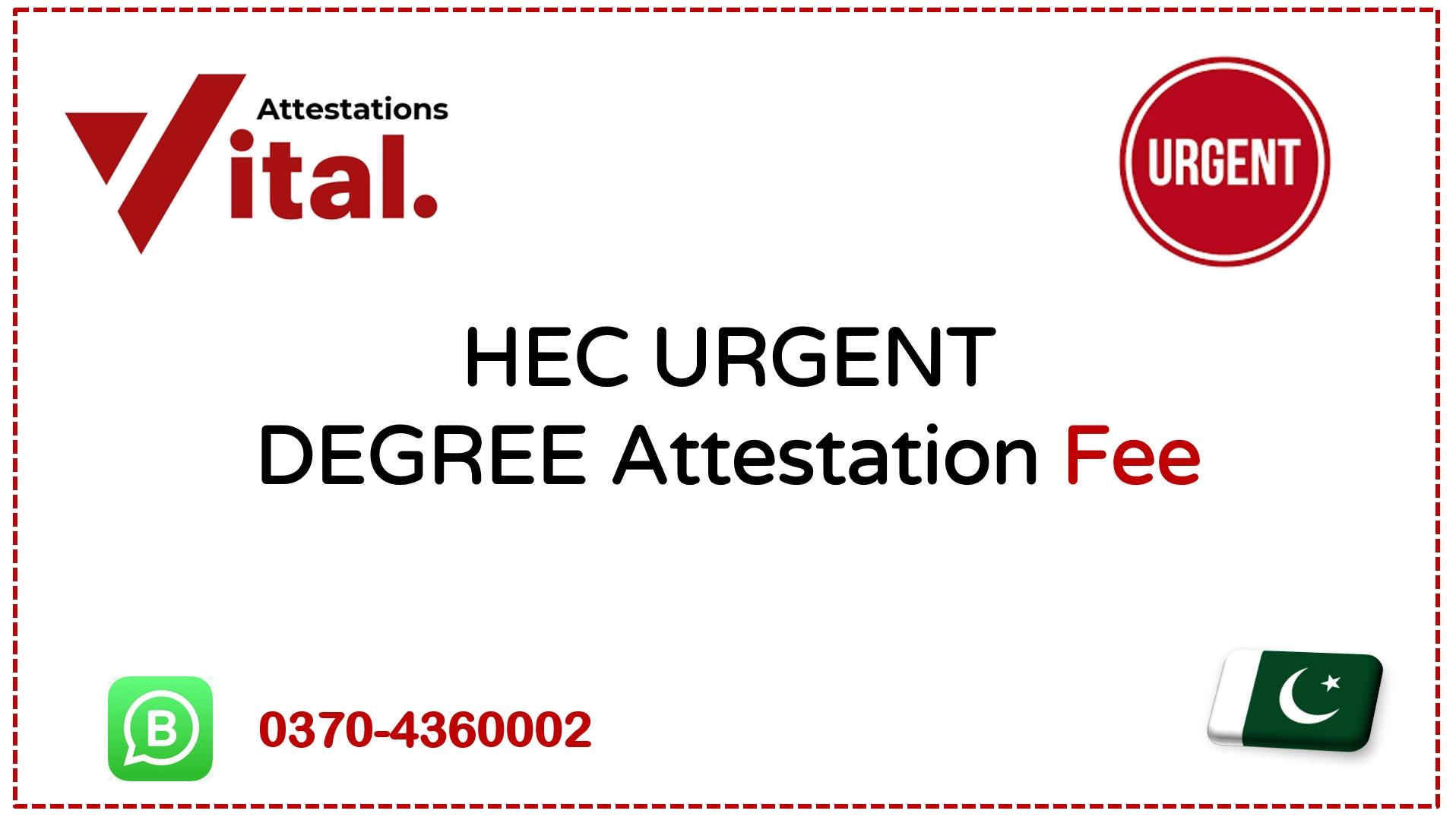HEC Urgent Degree Attestation | Fast Processing, Fee & Time