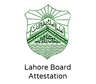 Lahore Board Attestation | BISE Lahore Service