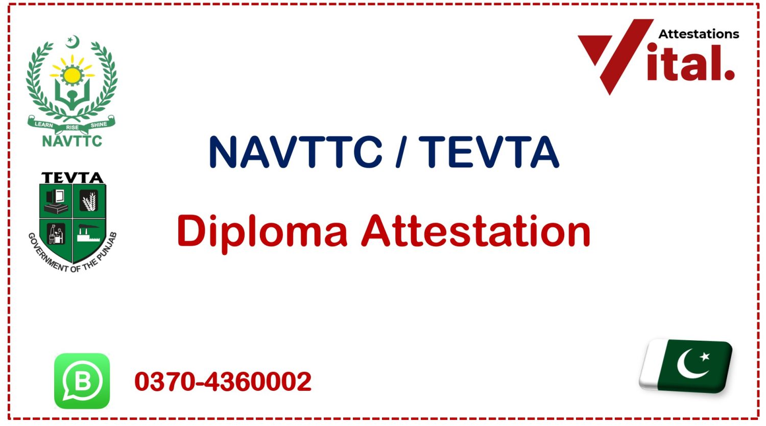 NAVTTC TEVTA Diploma Attestation - Vital Attestation