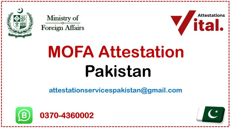 MOFA Attestation in Pakistan | Fast Service Without Visiting MOFA ...